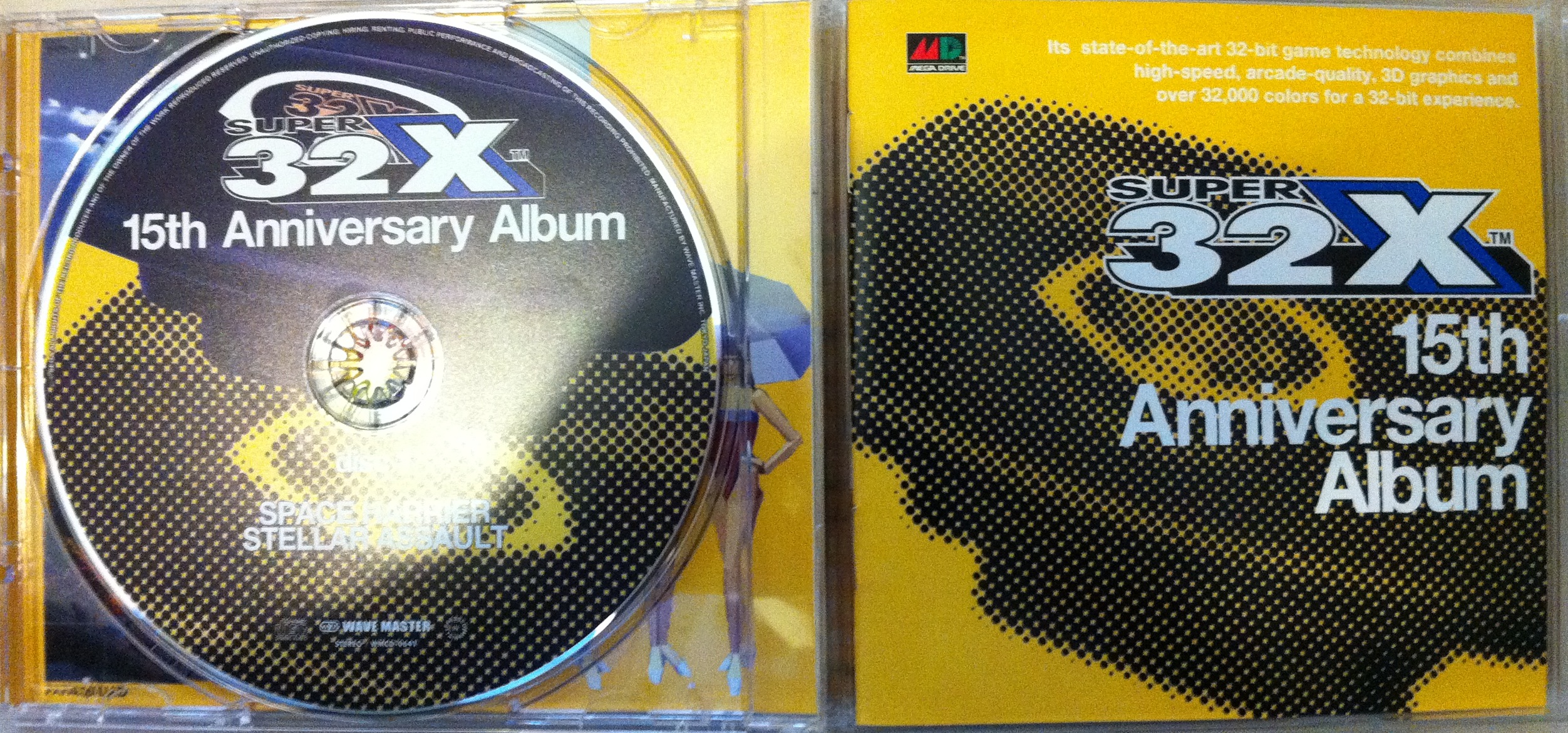 Super 32X 15th Anniversary Album « SEGADriven