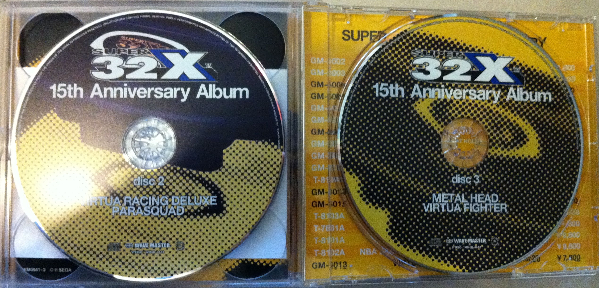Super 32X 15th Anniversary Album « SEGADriven