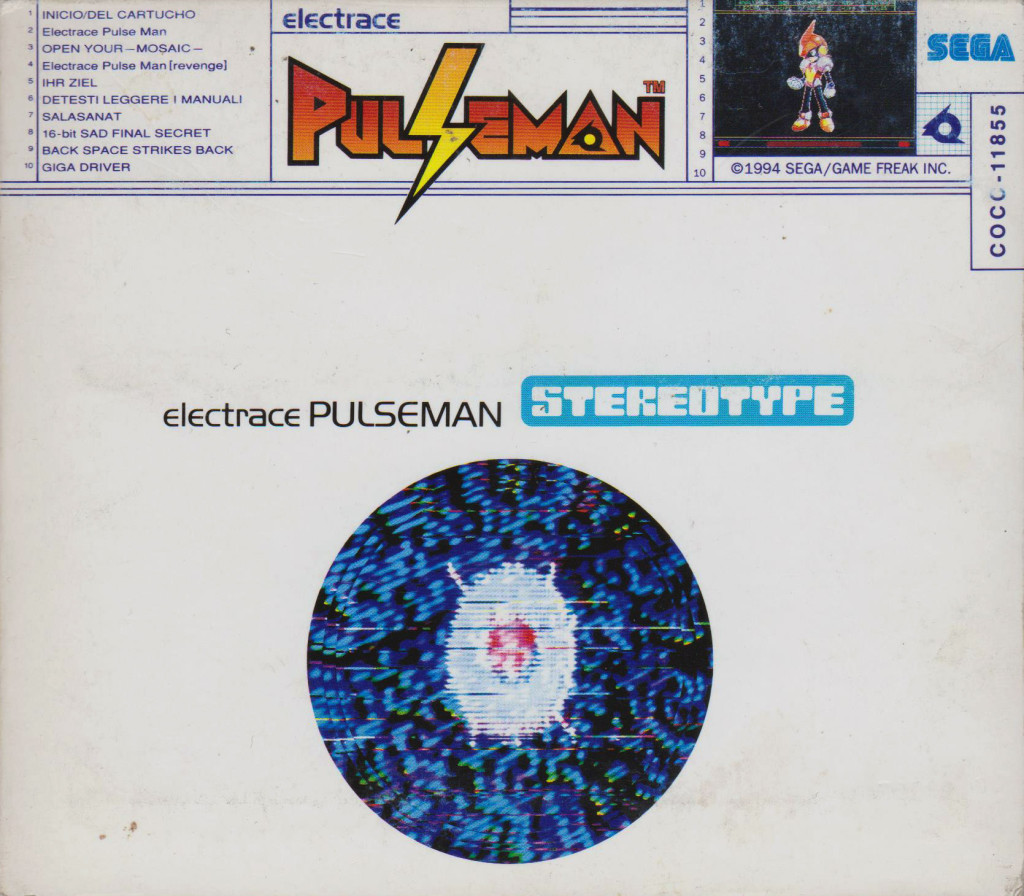 Stereotype – Electrace Pulseman « SEGADriven
