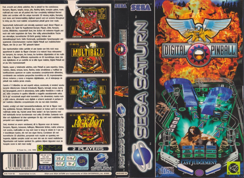 Review: Digital Pinball on the SEGA Saturn « SEGADriven