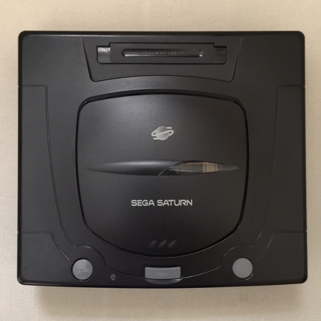 SEGA Saturn Model MK-80200A-50 Added to Hardware Section « SEGADriven