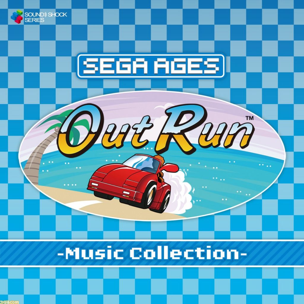 outrun « SEGADriven