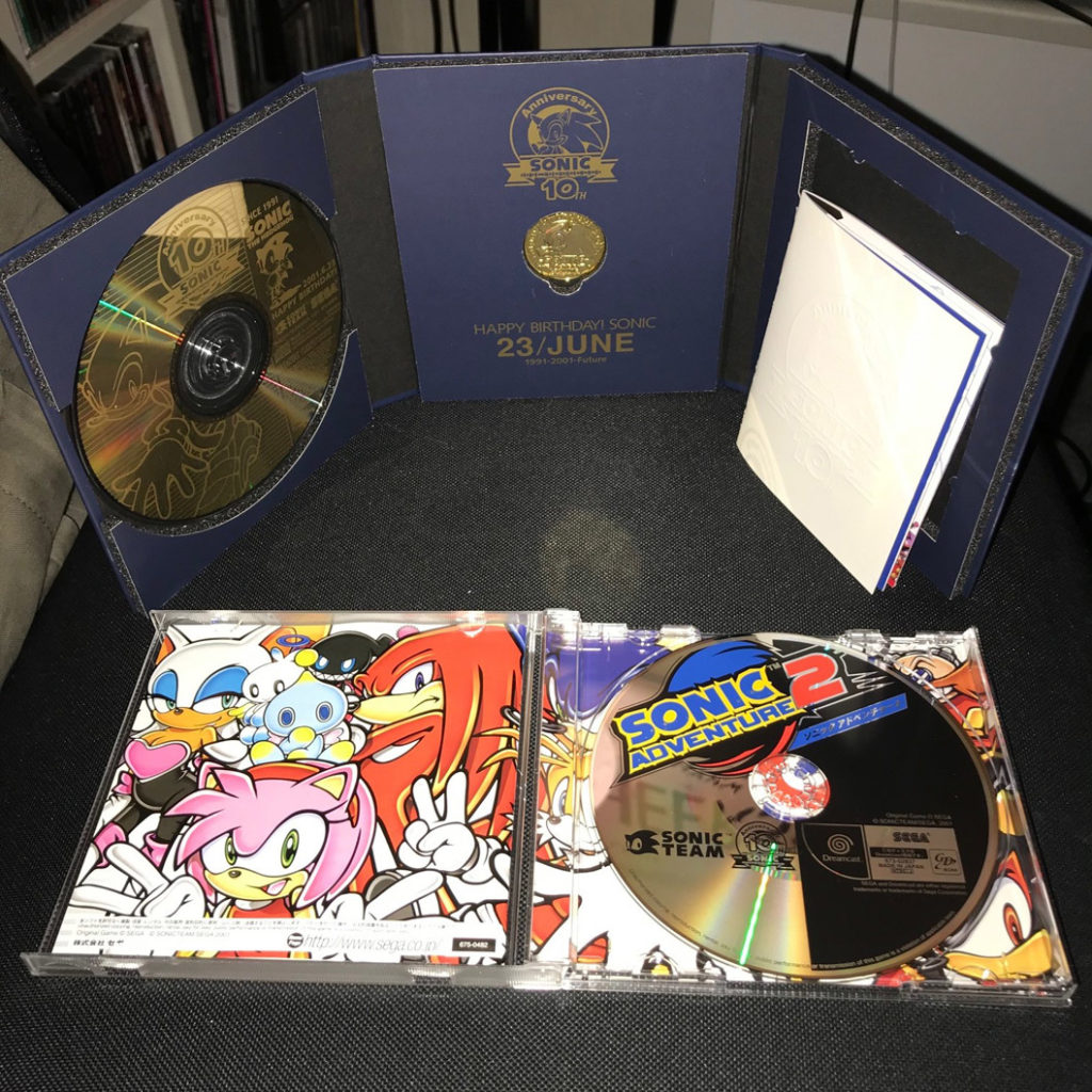 Limited Edition Releases of SEGA Games Added to Merchandise Section ...
