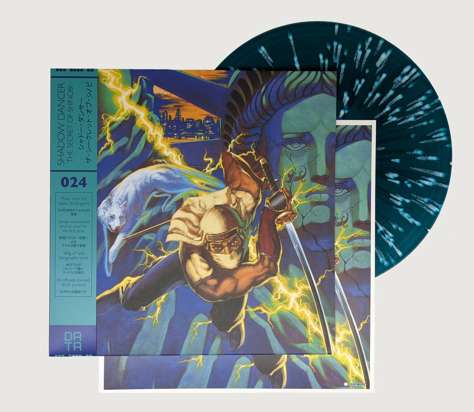 Data Discs to Release Shadow Dancer Soundtrack on Vinyl | Merchandise ...