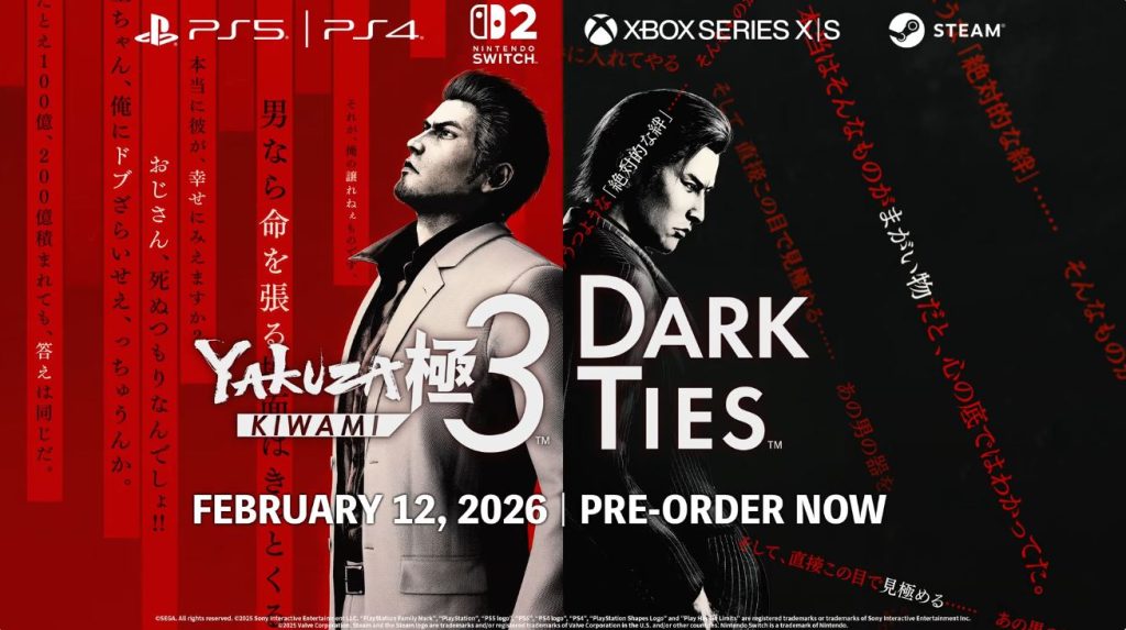 Yakuza Kiwami 3 Announced, Comes With New ‘Dark Ties’ Campaign « SEGADriven
